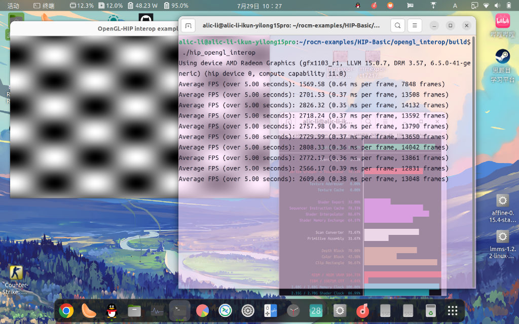 在AMD R7-8845hs-780M核显上使用AI00项目运行RWKV v6-14b大语言模型💫